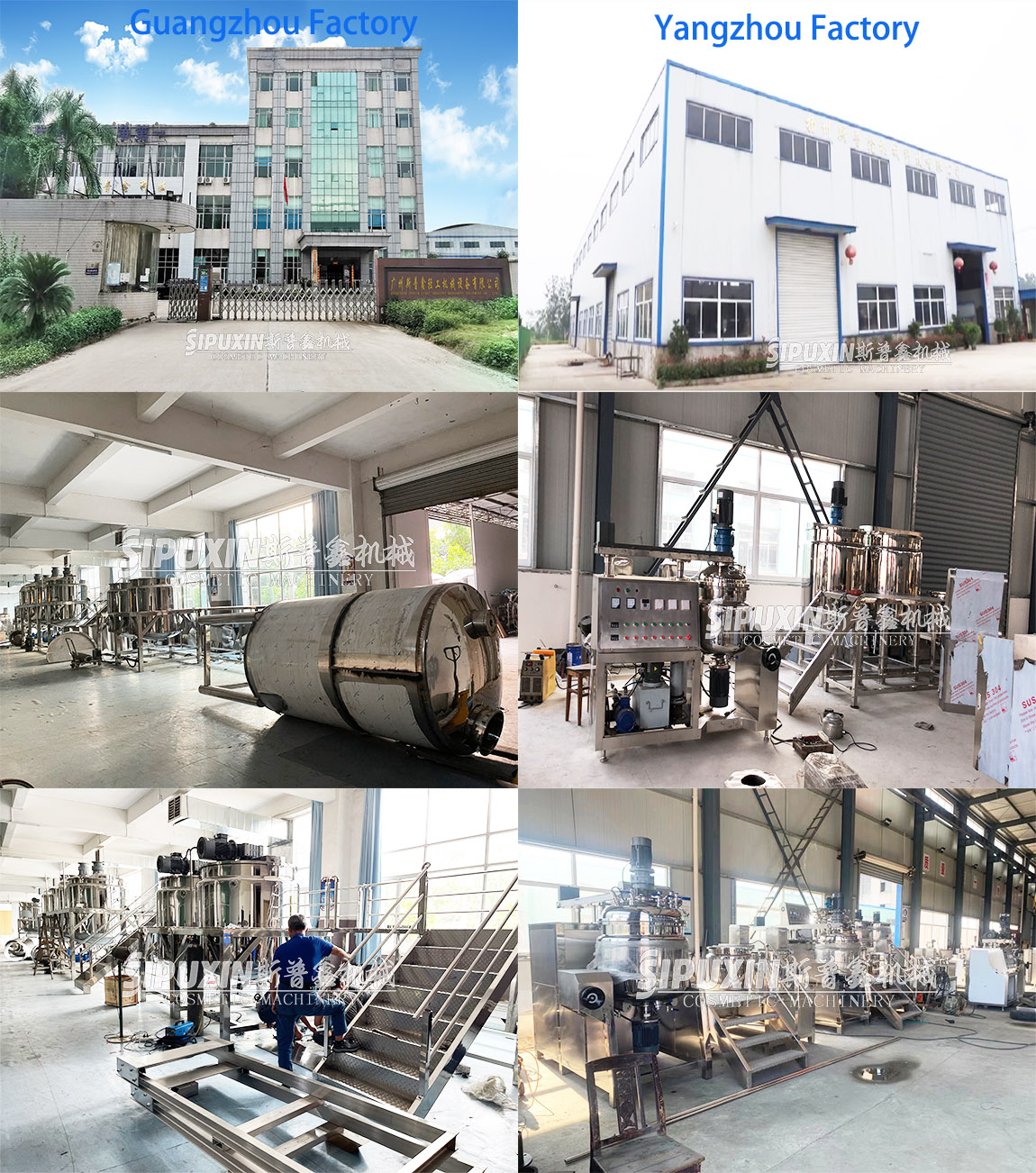 1000L Stainless Steel Mixing Pot Cosmetic Mixing Tank With Feeding ...